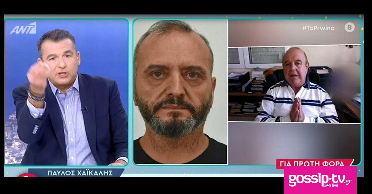 Χαμός στο Πρωινό με τον Χαϊκάλη και τον Μίχο - Ξέσπασε ο Λιάγκας: «Ρε ...