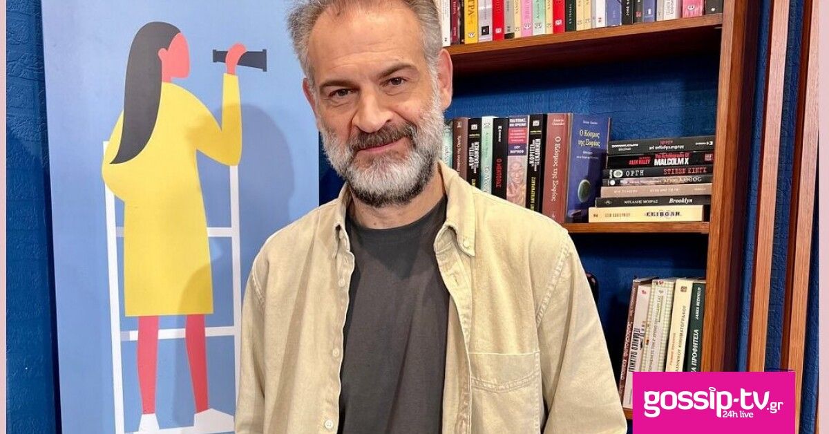 Τάσος Γιαννόπουλος: Η συγκατοίκηση και η αποκάλυψη για την προσωπική ...