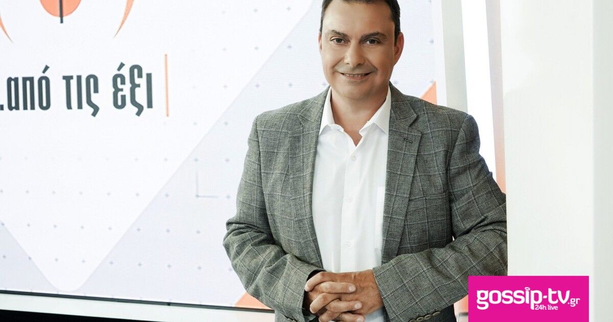 Γιάννης Πιτταράς: «Ο Γιώργος Γρηγοριάδης μου διαβάζει τα νούμερα λες ...