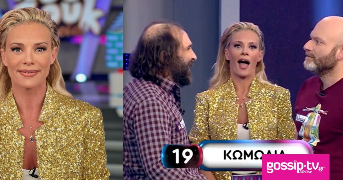 Rouk Zouk Special: Η ατάκα που άφησε τη Ζέτα Μακρυπούλια με το στόμα ...