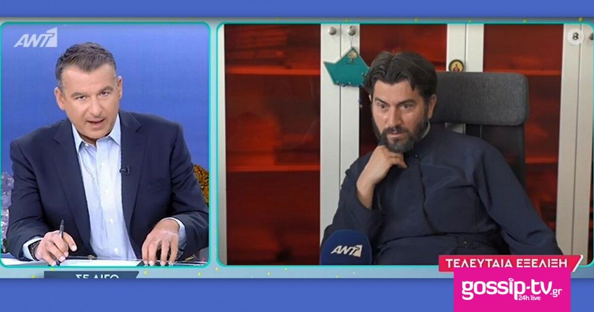 Λιάγκας: Εκτός εαυτού με τον πατέρα Αντώνιο: Δεν είναι ο Χριστός για να ...