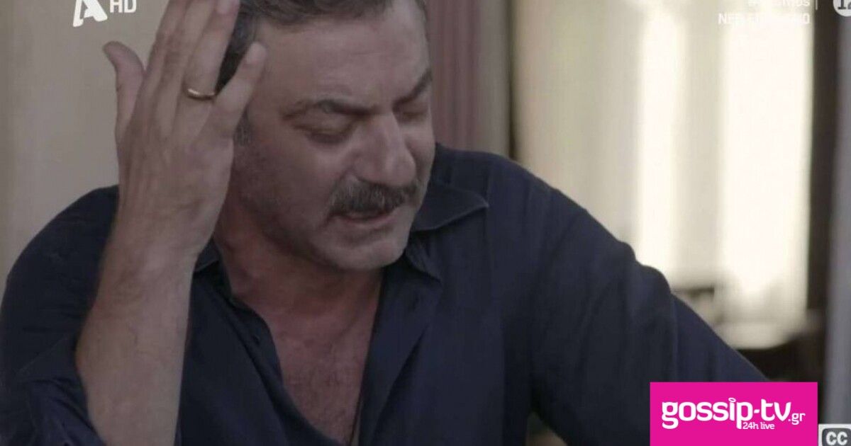 Σασμός: Τα σουβλάκια του... Βαγγέλα και η έκρηξη του Παντελή ...