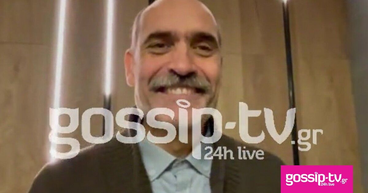 Δημήτρης Ξανθόπουλος στο gossip-tv για την παράσταση Τέλειοι Ξένοι ...