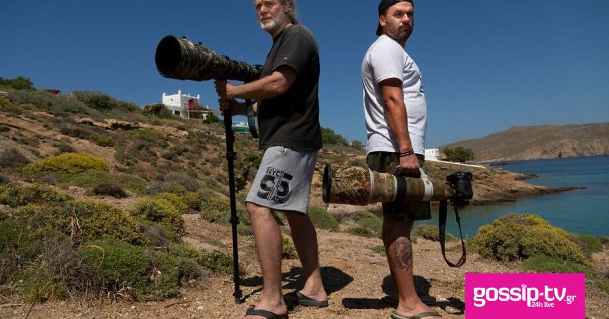 Οι φωτορεπόρτερ της Μυκόνου στο γερμανικό περιοδικό Der Spiegel ...
