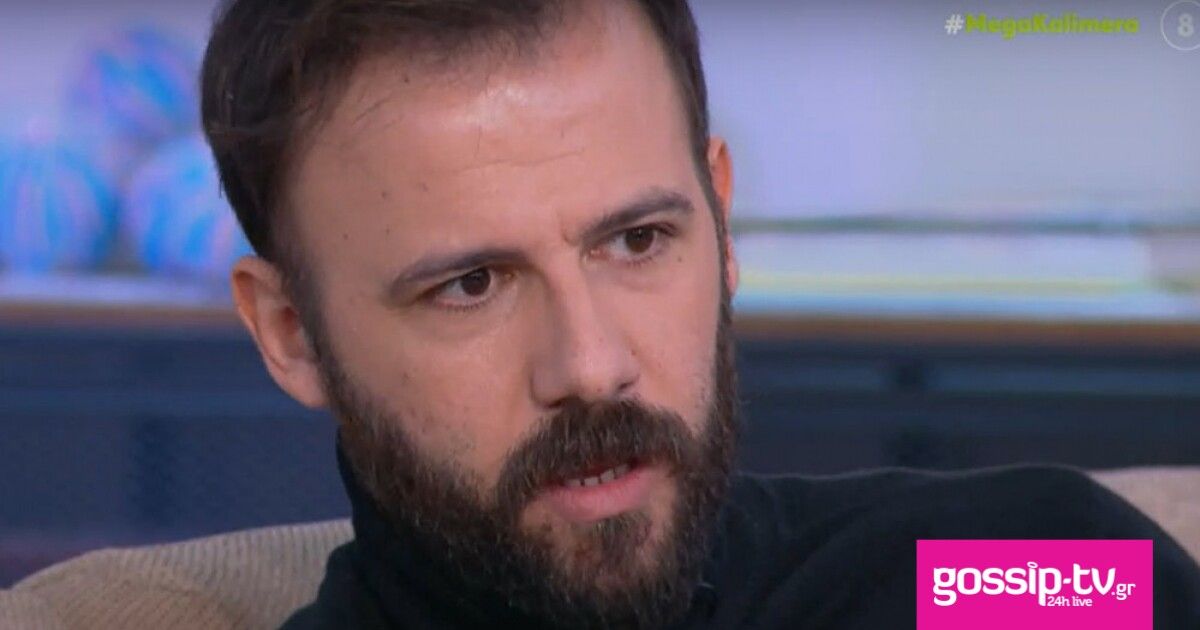 Νίκος Γκέλια: Τα παιδικά χρόνια, ο ρατσισμός που δέχτηκε και το πιο ...