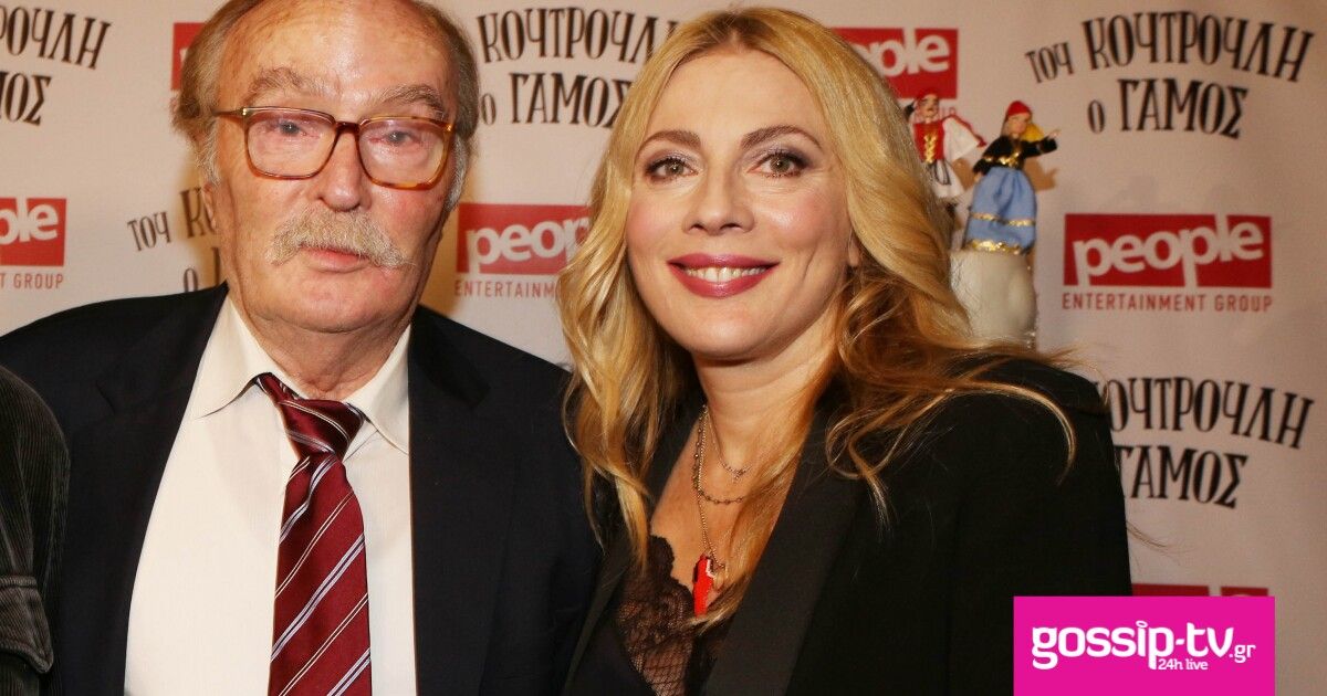 Καρύδης: Η φιλία με την Τζένη, η Σμαράγδα και η άγνωστη ιστορία πίσω ...