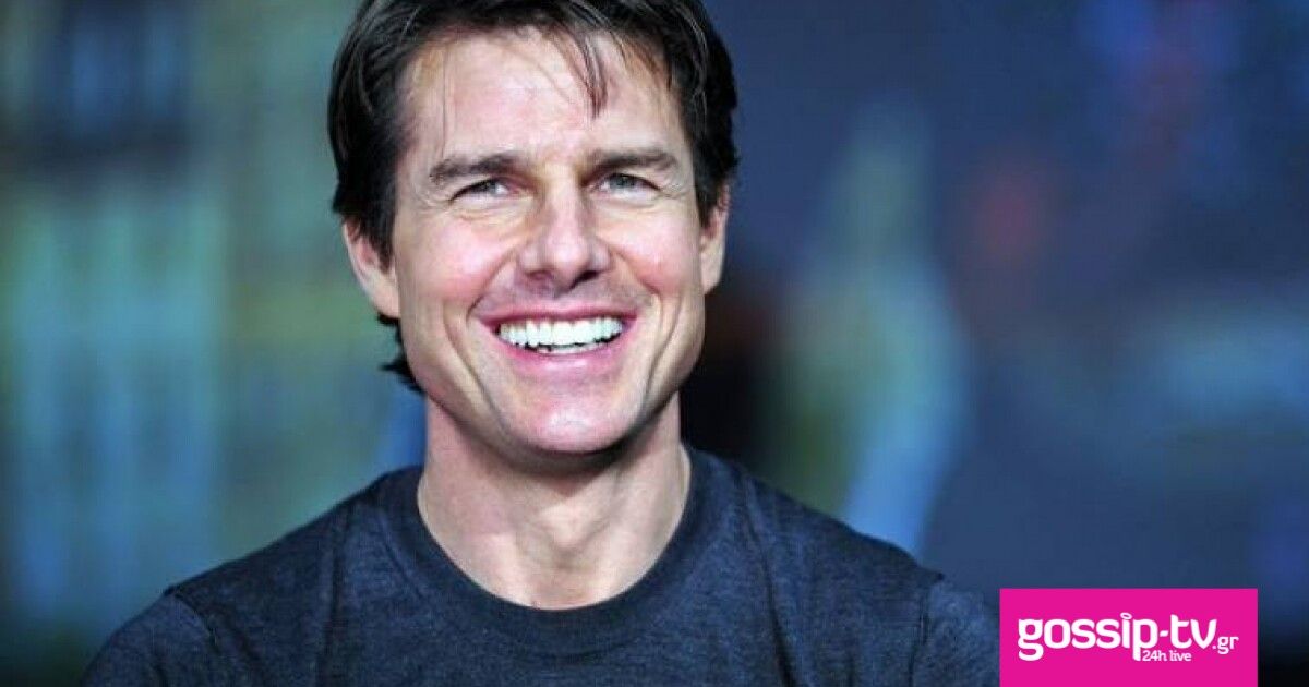 Tom Cruise: Το προσωπικό του έθιμο κάθε Χριστούγεννα - Το κέικ που ...