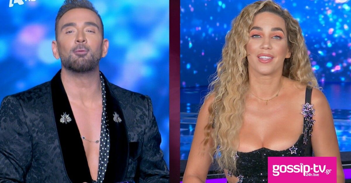 J2US: Αποθεώθηκε από το Twitter η αποκαλυπτική Κατερίνα Στικούδη: «Είσαι έρωτας» | Gossip-tv.gr