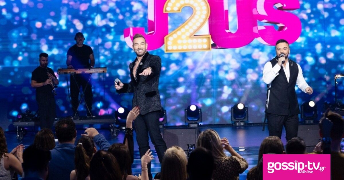 J2US: Η διπλή αποχώρηση στο επόμενο live, ο ανατρεπτικός ημιτελικός και ο λαμπερός τελικός ...