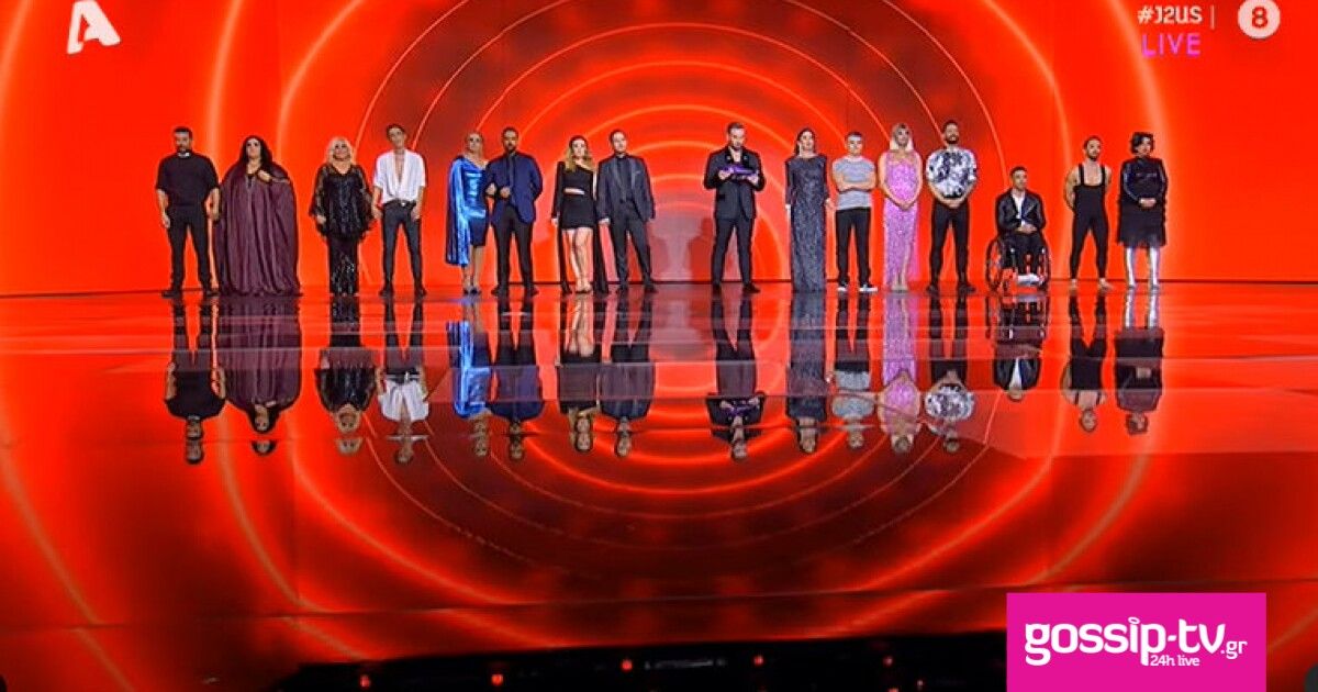 J2US: Η μεγάλη ανατροπή τη στιγμή της αποχώρησης και η ανακοίνωση του Κοκλώνη! | Gossip-tv.gr
