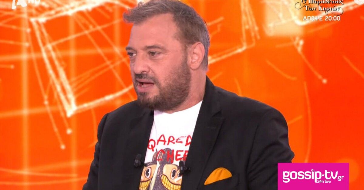 Deal: «Πάγωσε» ο Φερεντίνος με την εξέλιξη του παιχνιδιού: «Είναι η ...
