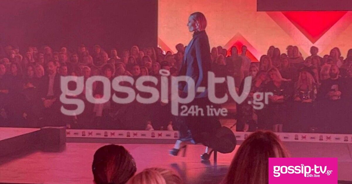 MadWalk 2022: Η εντυπωσιακή εμφάνιση της Ελεονώρας Μελέτη «έκρυβε» ένα ...