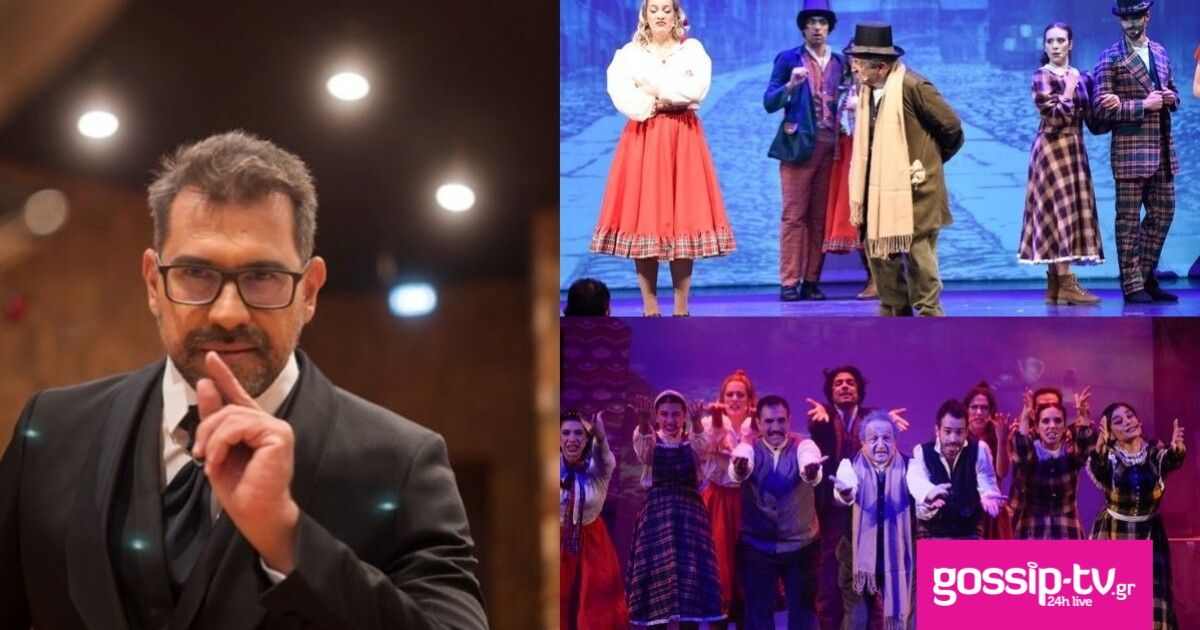 Σκρουτζ the Musical: Η επίσημη πρεμιέρα, οι λαμπερές παρουσίες & ο ...