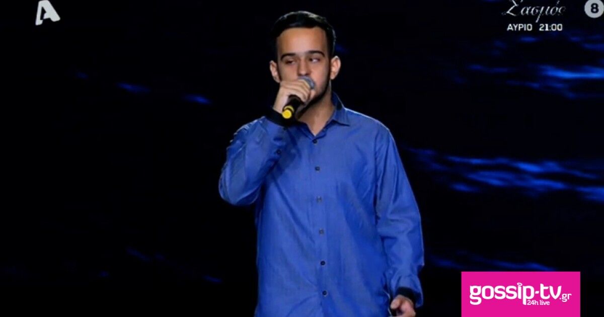 J2US: «Υποκλίθηκε» το Twitter στον τυφλό Παναγιώτη που τραγούδησε on stage: «Μόνο σεβασμός ...