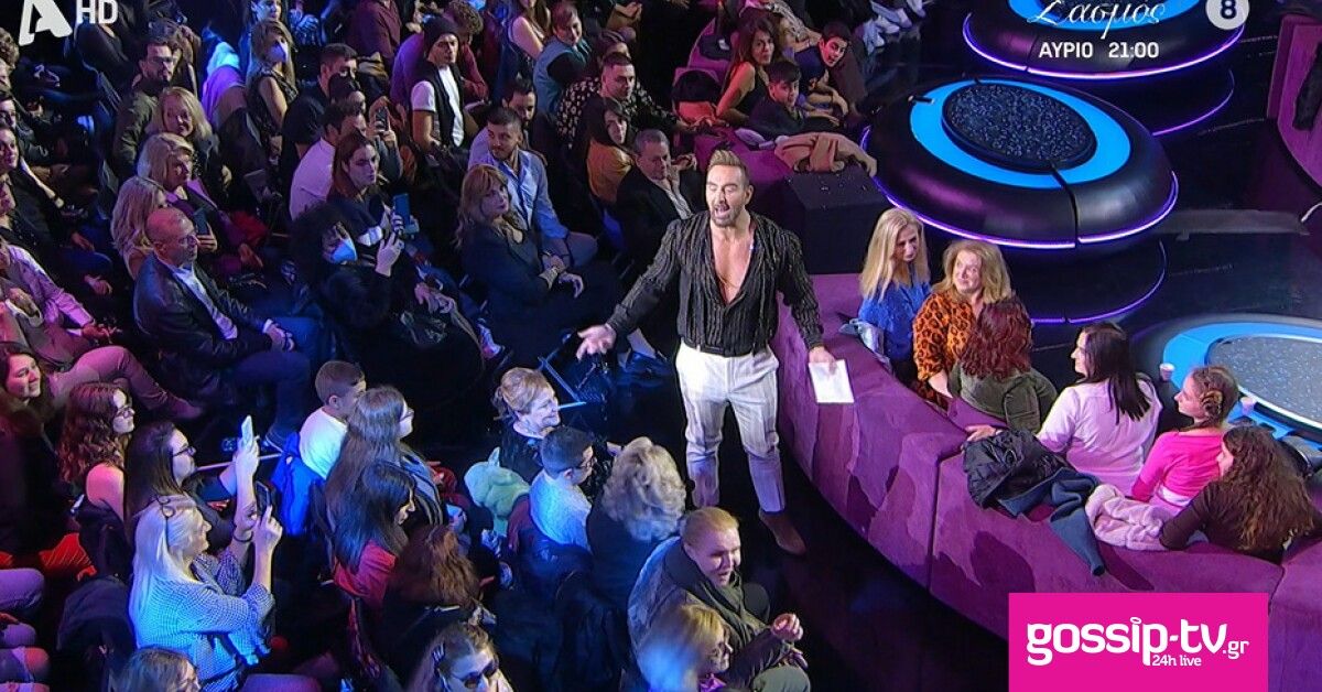 J2US: Η πιο συγκινητική στιγμή του αποψινού live- O Kοκλώνης μας σύστησε τους νέους του φίλους ...