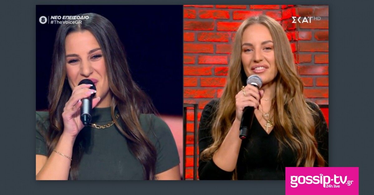 The Voice: Αυτή κι αν είναι έκπληξη! Η αδερφή της Ανδρομάχης διεκδίκησε ...