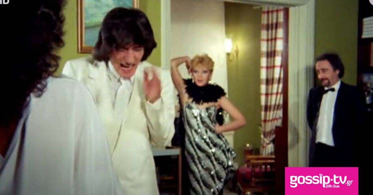 Greek 80’s nights: Ταινίες που... «αρέσουν» από Δευτέρα στον Alpha ...