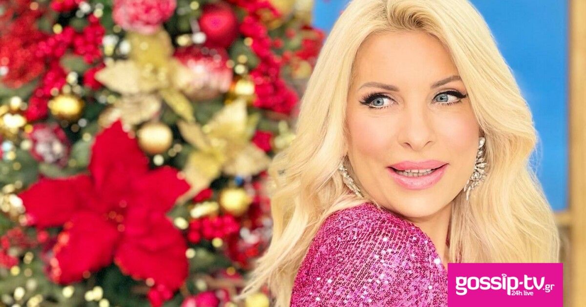 Μενεγάκη: Ο έντονος εκνευρισμός της on air με συνεργάτιδά της: «Τι ...