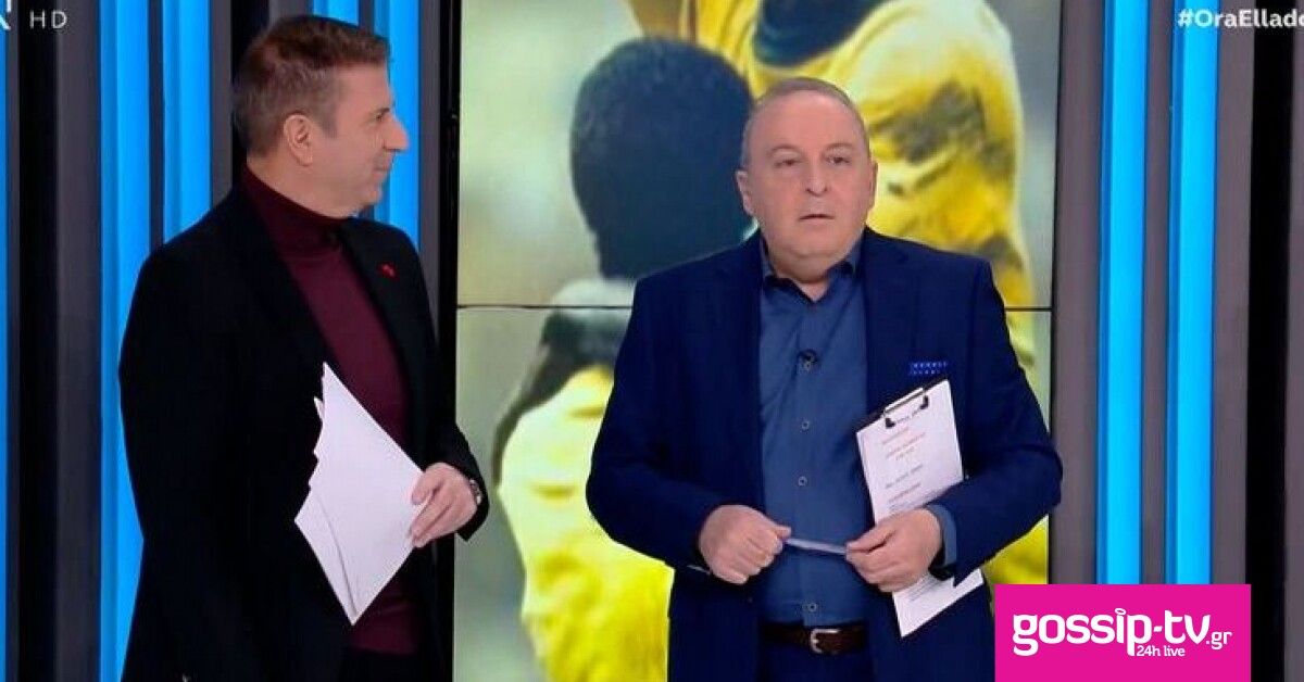 Δημήτρης Καμπουράκης: Το απίστευτο περιστατικό παραμονή Πρωτοχρονιάς ...