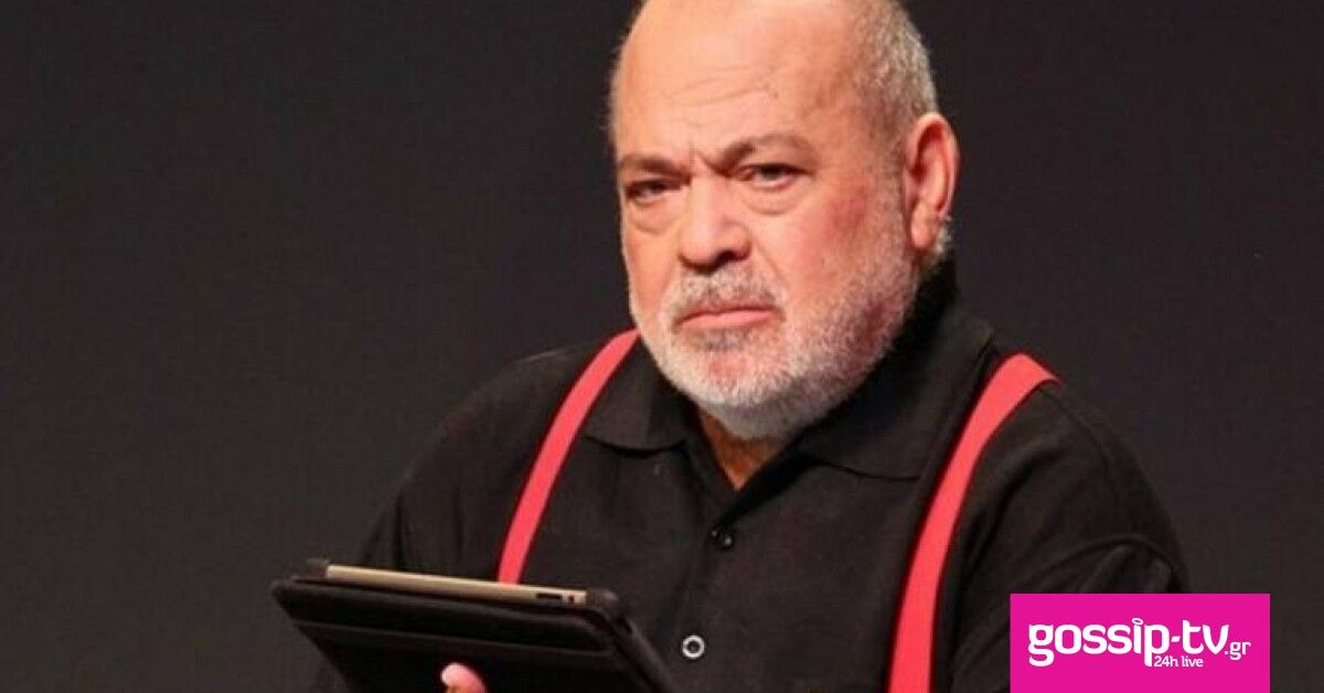 Χρήστος Βαλαβανίδης: «Έβγαλε το μόριο του και το ακούμπησε στα χέρια ...