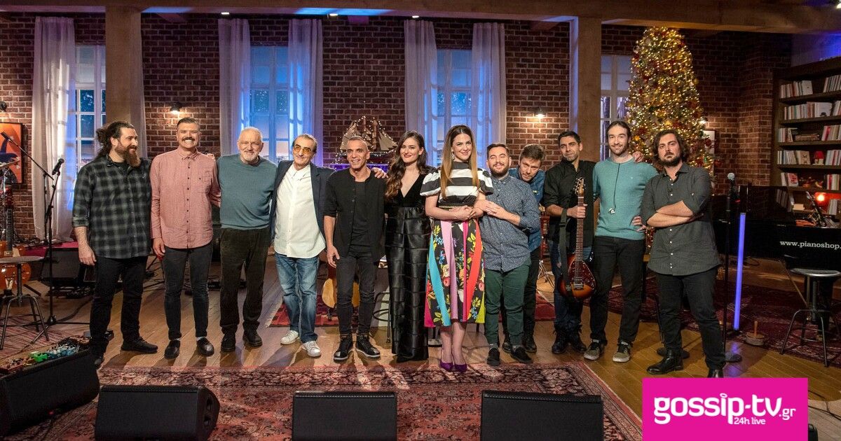Μουσικό κουτί: Αφιέρωμα στη δεκαετία του ’60 σ’ ένα εορταστικό ...