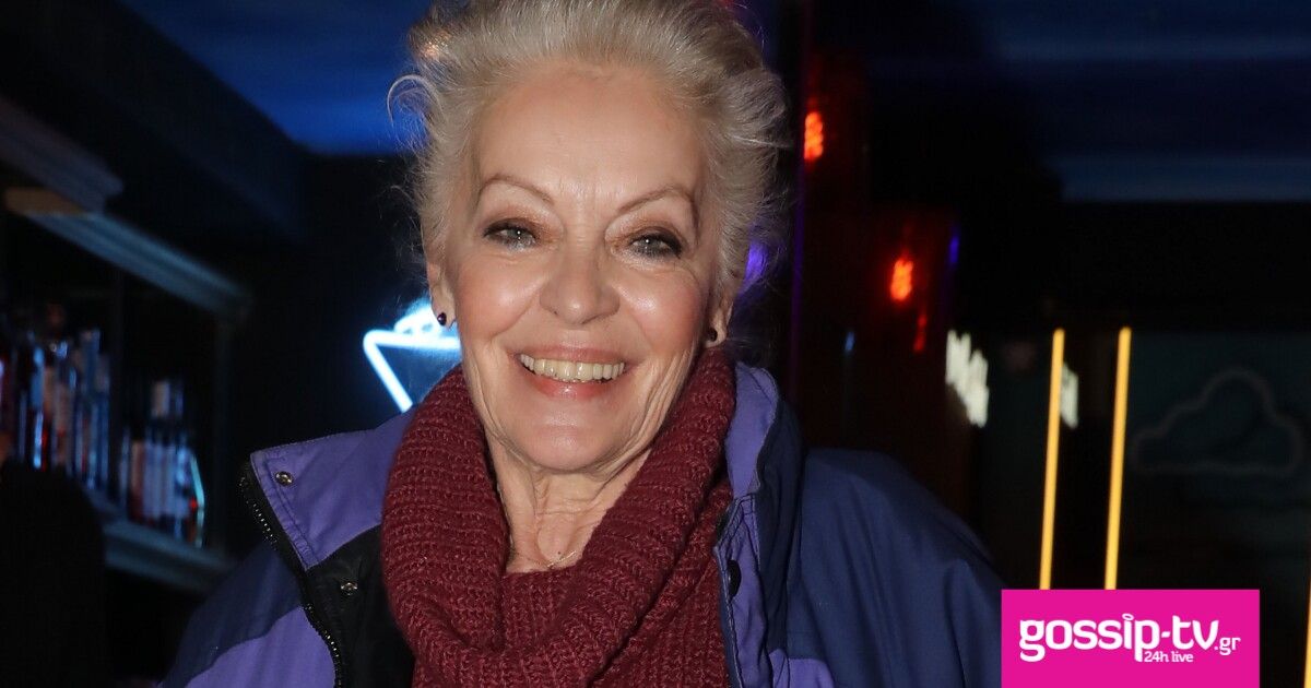 Μαρία Αλιφέρη: Η εσωτερική γαλήνη της, η στήριξη της οικογένειάς της ...