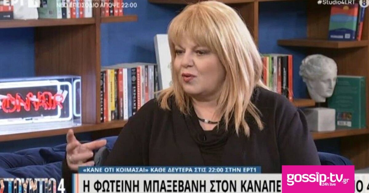 Φωτεινή Μπαξεβάνη: «Με εντυπωσίαζε η αφοσίωση των μοναχών» | Gossip-tv.gr