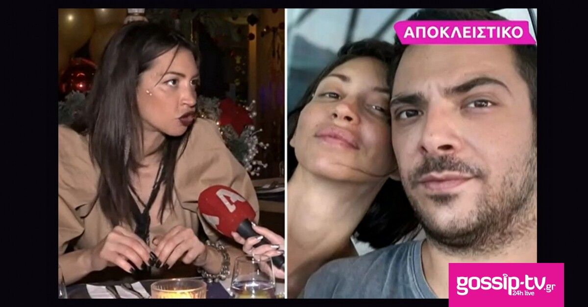 Διονυσία Γεωργιάδου: «Το μητρικό ένστικτο κάνει κύκλους σε μένα, τώρα ...