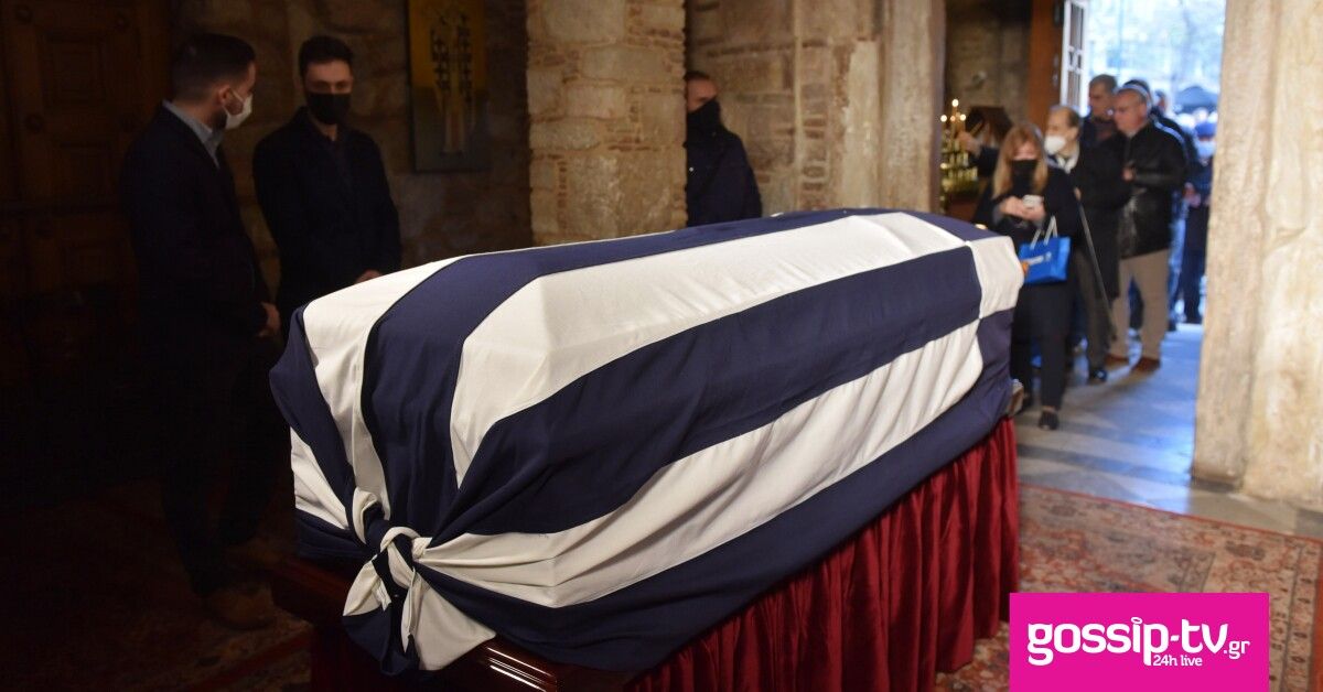 Κηδεία τέως βασιλιά Κωνσταντίνου: Φώτο μέσα από το παρεκκλήσι όπου ...