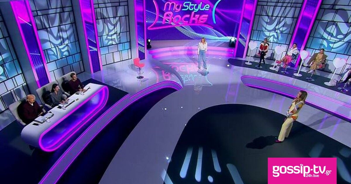 My Style Rocks: Η μεγάλη αλλαγή και η ανακοίνωση της Κατερίνας ...
