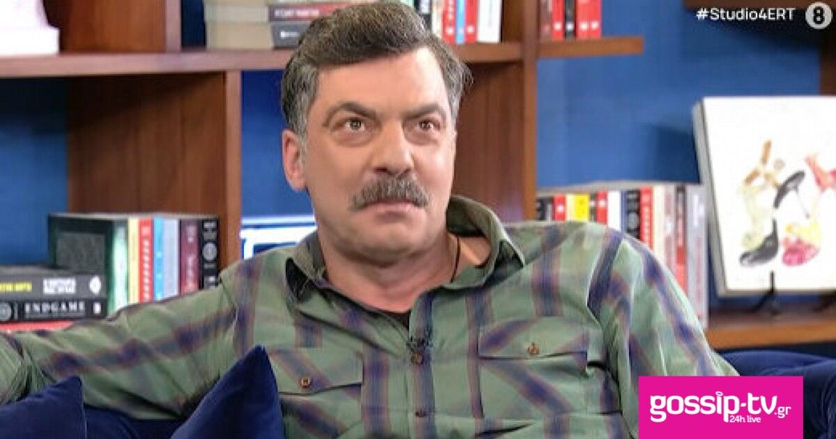 Στάθης Μαντζώρος: H αναγνωρισιμότητα, η γνωριμία με την σύζυγό του & ο ...