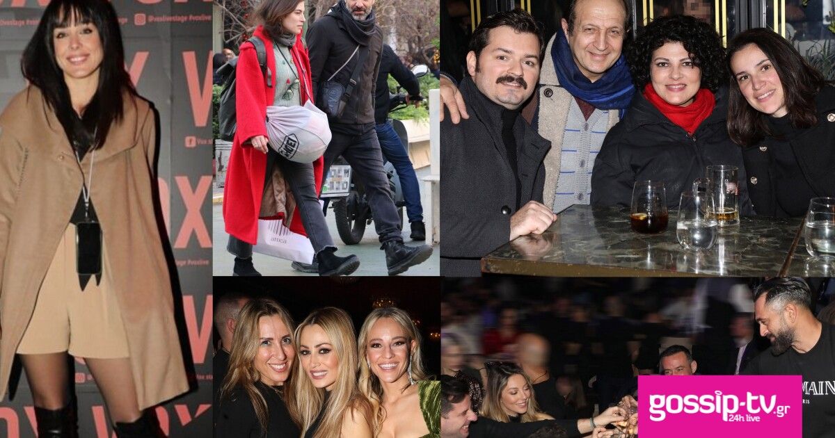 Το νέο look της Τριανταφυλλίδου, η βόλτα Λαμπίρη-Φεντόρουφ με τον ...