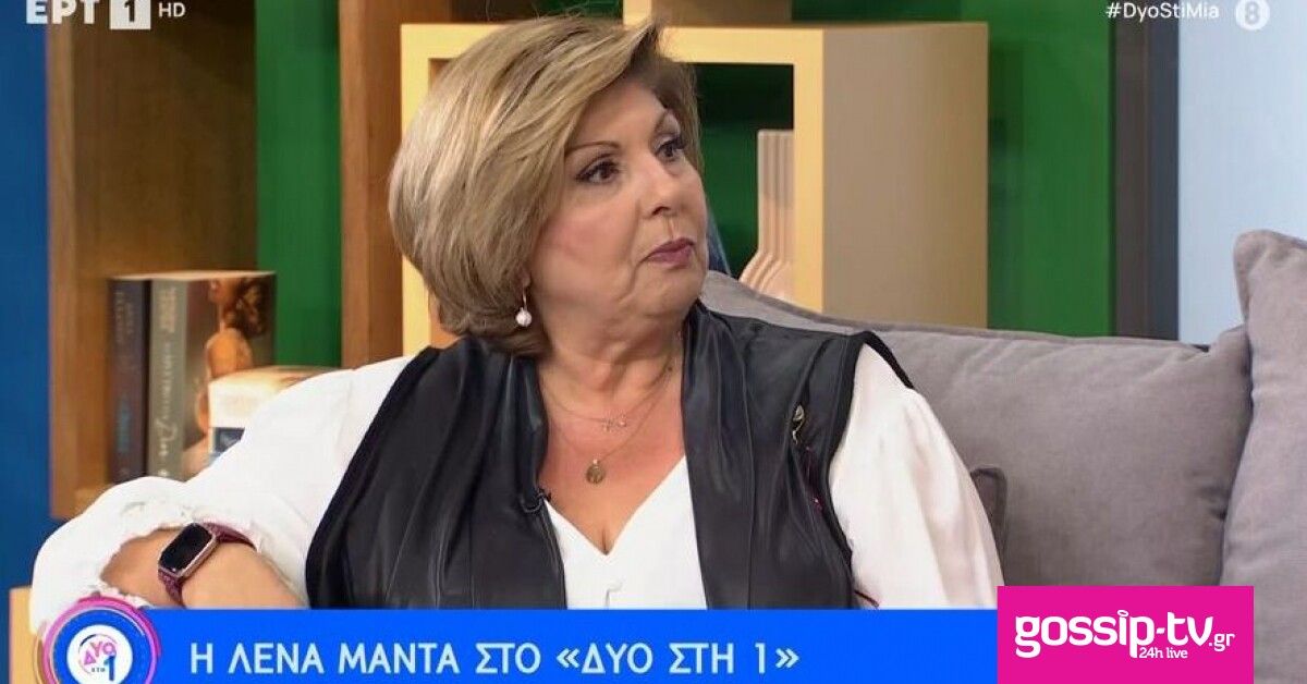 Συγκλονίζει η Μαντά για την μάχη της με τον καρκίνο: «Άκουσα για τις ...