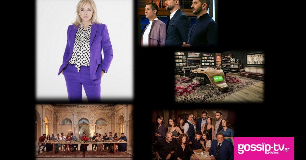 Τηλεθέαση: Ο Σασμός ο μεγάλος νικητής της prime time! Κυρίαρχη η ...
