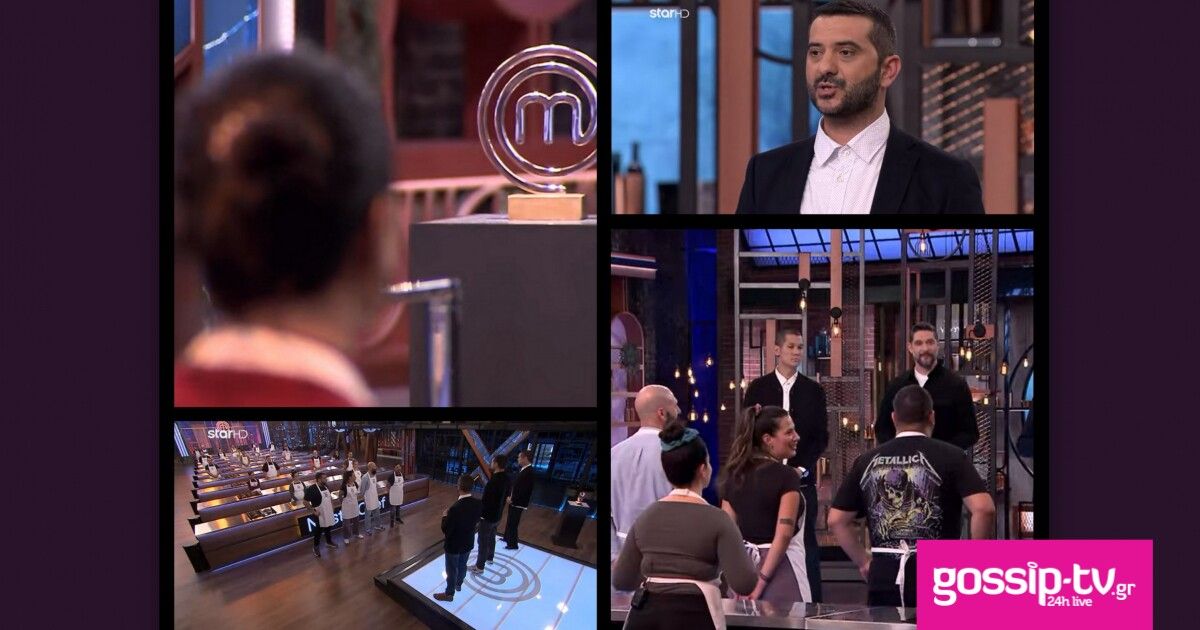 MasterChef: Τα ευτράπελα της πρώτης δοκιμασίας, η σκληρή κριτική και οι ...