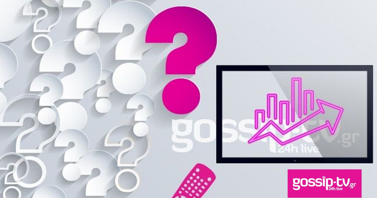 Τηλεθέαση: Η μάχη στην prime time το Σάββατο- Το J2US σάρωσε!Ποιο πρόγραμμα έκανε μονοψήφια ...