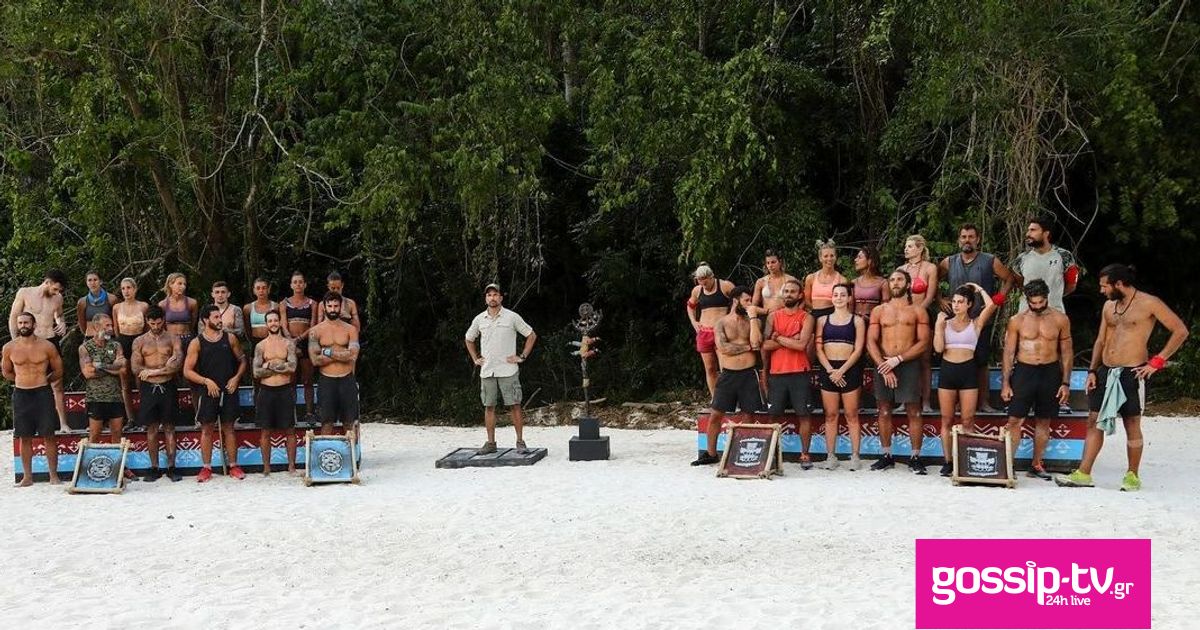 Survivor All Star: Στους Μπλε μετά από έναν μήνα το έπαθλο επικοινωνίας ...