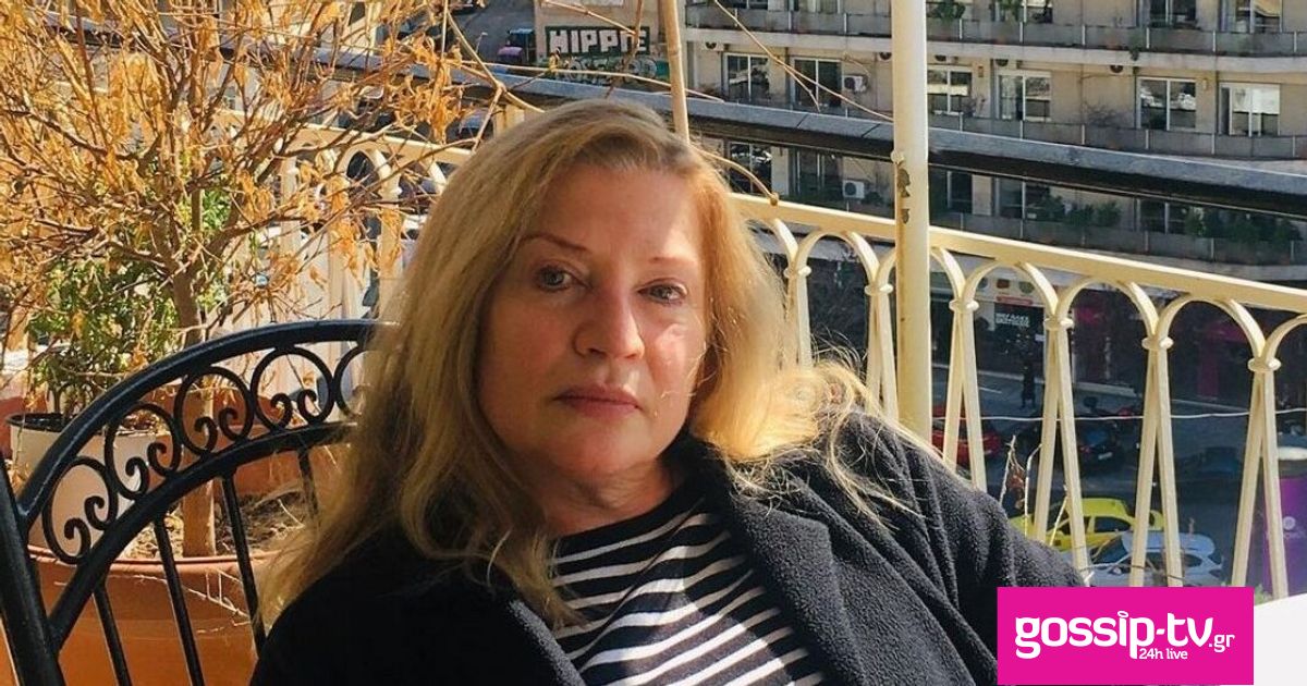 Έλενα Κρίτα: «Πέρασα δύσκολα με τον θάνατο του Μίμη Χρυσομάλλη αλλά ...