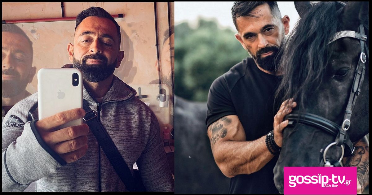 Ερωτευμένος ξανά ο Μπο - Η πρώτη κοινή φώτο με τη νέα του αγαπημένη ...