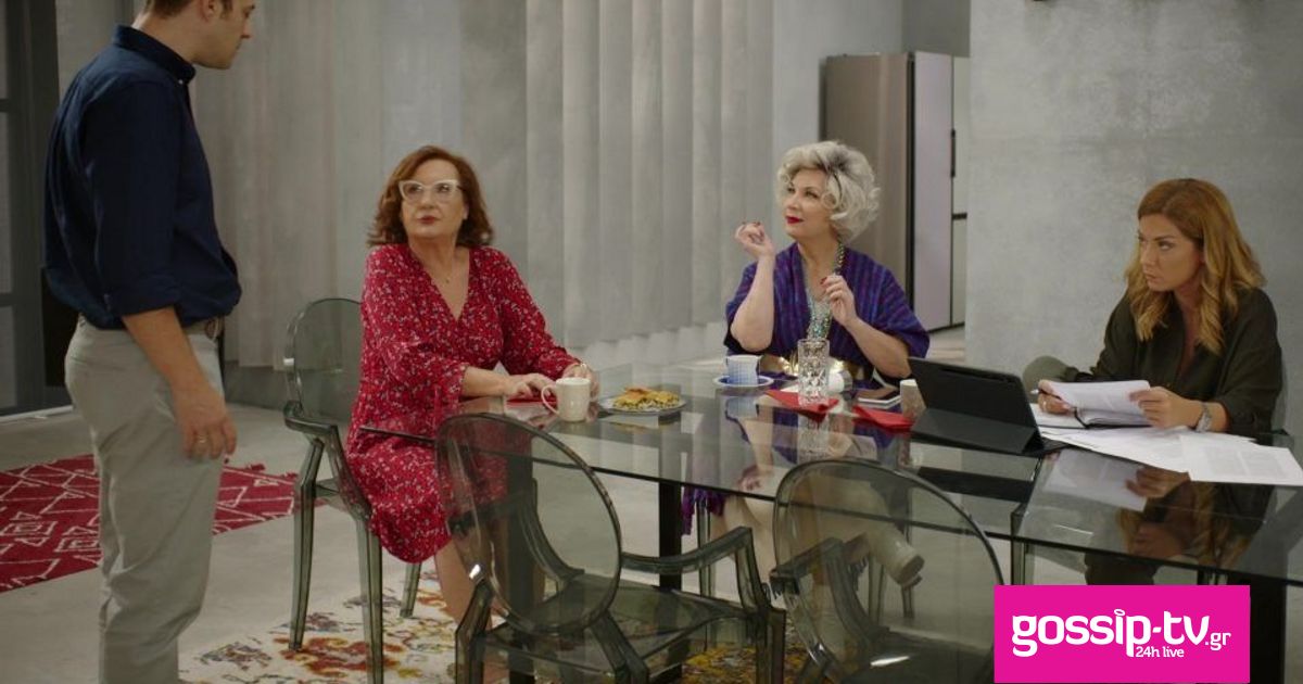 Μαίρη, Μαίρη, Μαίρη: Τι θα δούμε στο νέο επεισόδιο; | Gossip-tv.gr