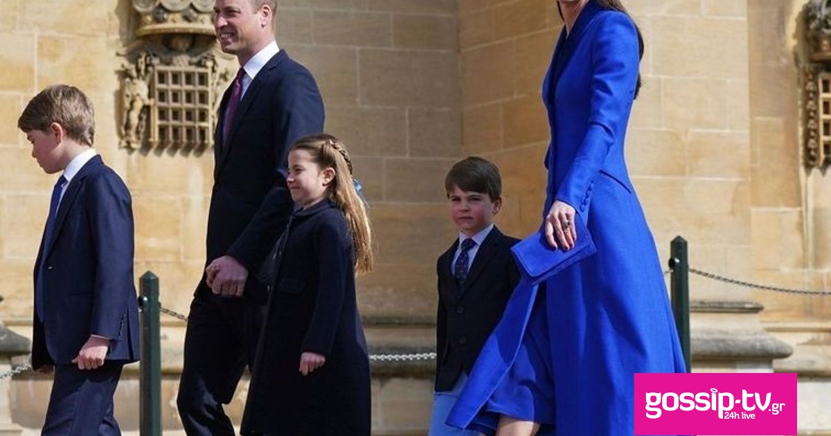 Πριγκίπισσα Charlotte: Λίγο πριν κλείσει τα 8 χρόνια είναι πανύψηλη ...