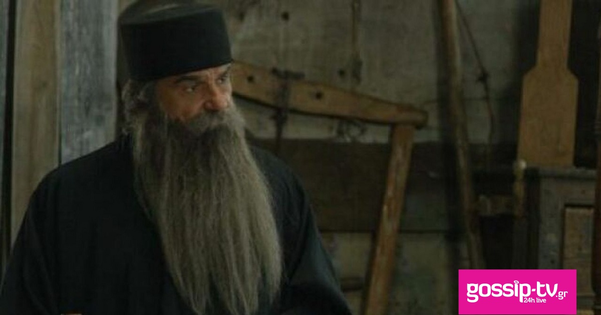 Άγιος Παΐσιος-Από τα Φάρασα στον Ουρανό: Παραλίγο να τιναχτεί στον αέρα ...