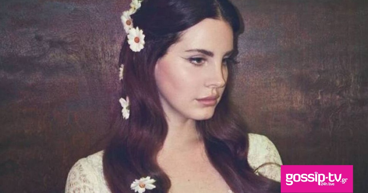 Με ποιον αρραβωνιάστηκε η τραγουδίστρια Λάνα Ντελ Ρέι | Gossip-tv.gr