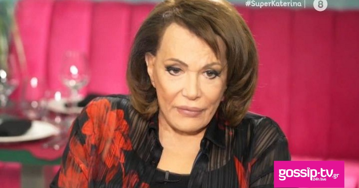 Μαίρη Χρονοπούλου: Η εξομολόγηση για την περιουσία και τη διαθήκη της ...