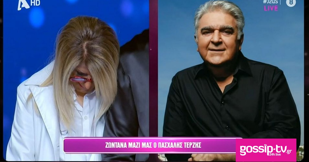 J2US: Έκλαιγαν όλοι με την ερμηνεία της Δρούτσα στο «Ο δικός μου ο ...