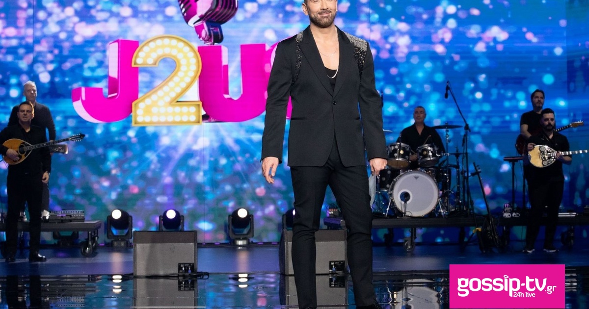 J2US: Όλες οι εμφανίσεις των ζευγαριών, η αποχώρηση και η αντίθεση της Σταυροπούλου με το ...