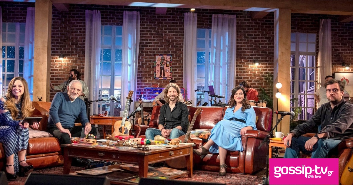 Κώστας Τσίρκας, Alex Sid και Πολυξένη Καράκογλου, με guest τη Νατάσσα Μποφίλιου στο Μουσικό ...