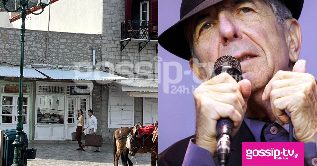 Αποκλειστικές φωτό - βίντεο: Ξεκίνησαν τα γυρίσματα της σειράς για τον ...