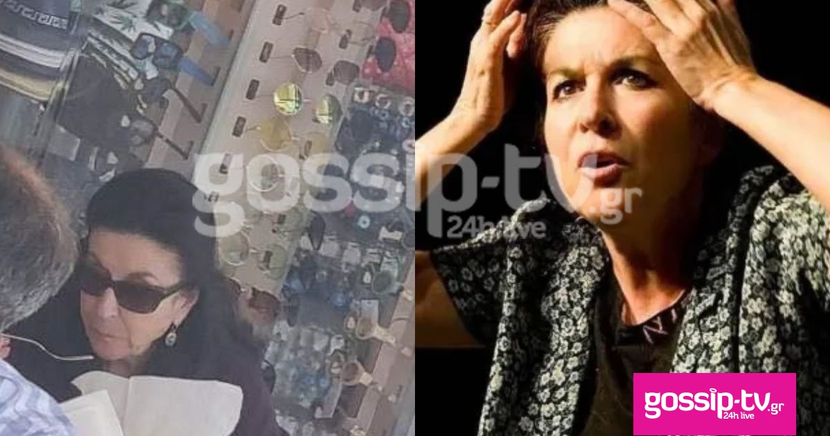 Νένα Μεντή: Αποκλειστικές φωτό της ηθοποιού στη Σύρο όπου έχει εξοχικό ...