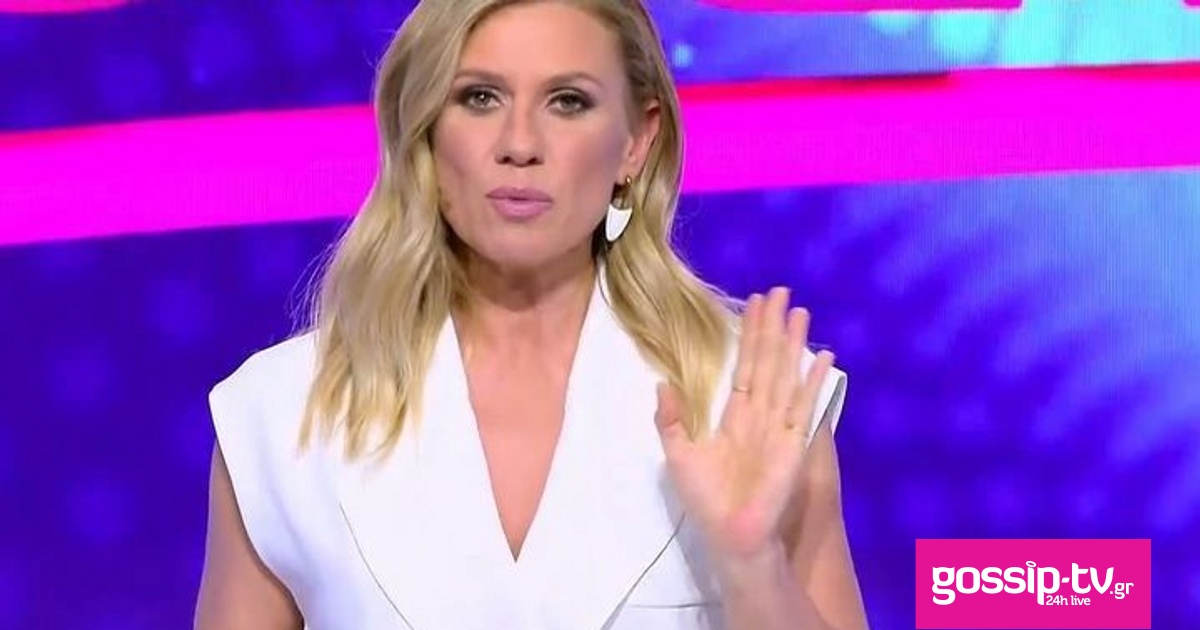 My Style Rocks: Η Καραβάτου ανακοίνωσε την αλλαγή στους κανόνες του ...
